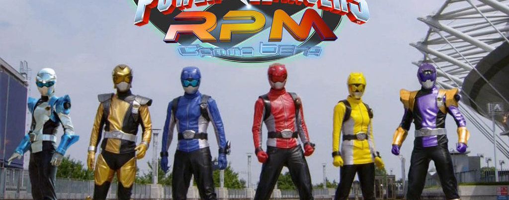 Power Rangers RPM - Season 17 Full Movie Watch Online 123Movies